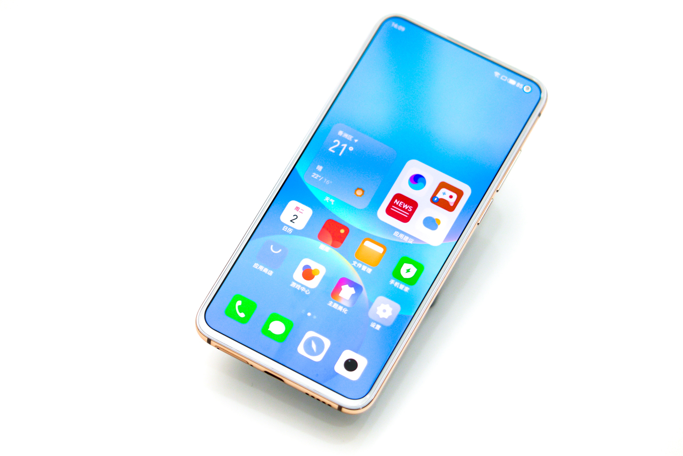 Flyme9不仅是新系统，更是魅族的新战略