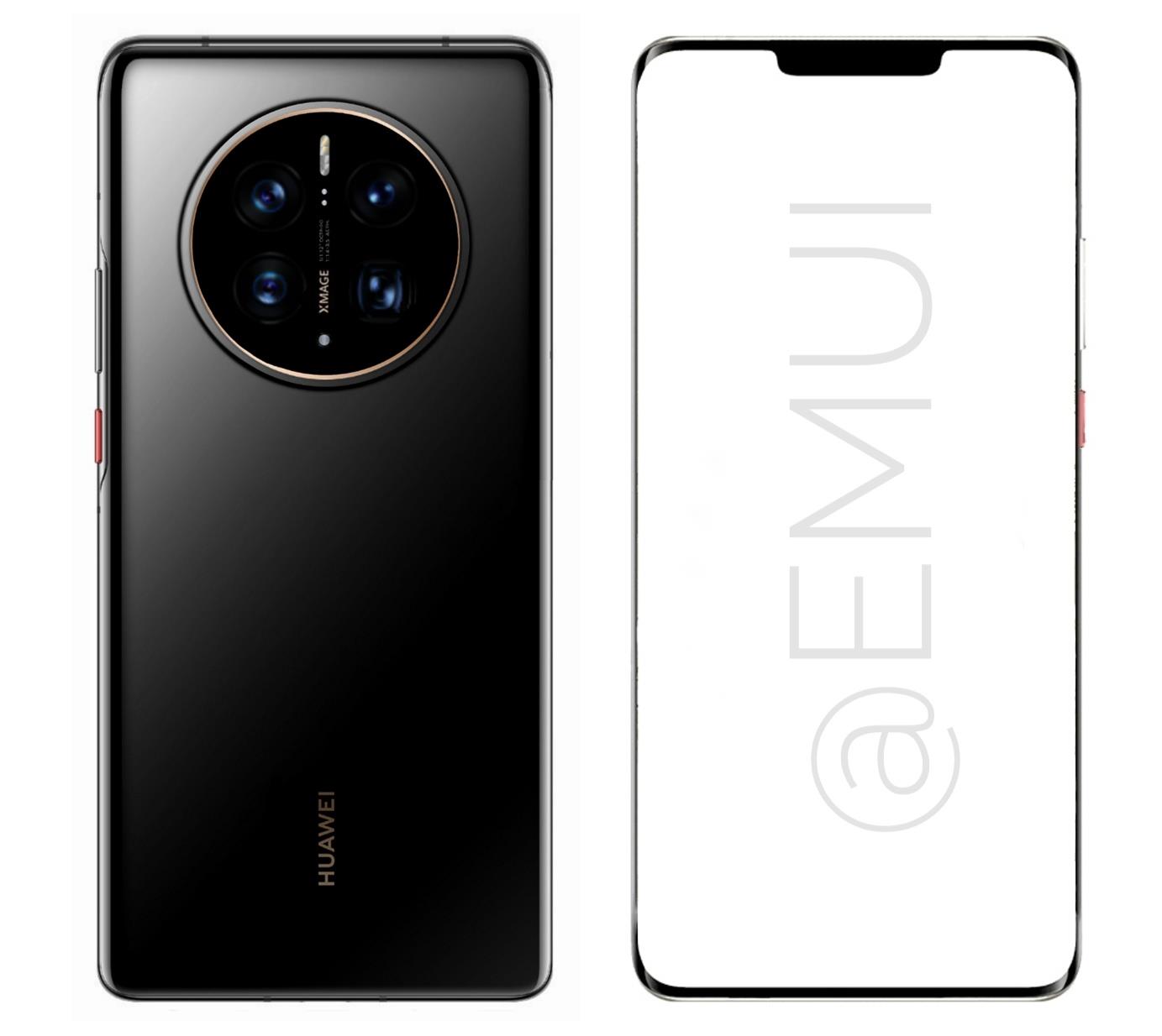 华为 Mate50系列三证齐全，只待发布