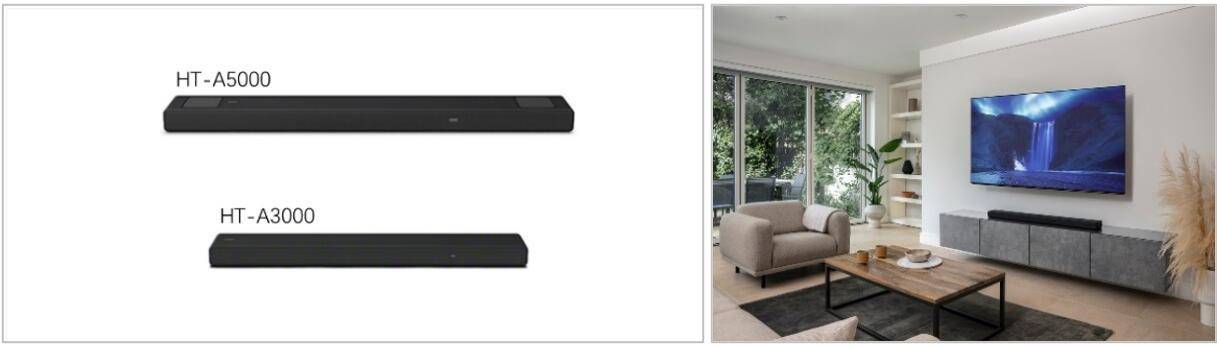 索尼发布新款回音壁HT-A5000及HT-A3000